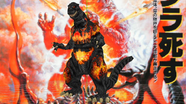Burning Godzilla MMD Texture +DL by SpaceG92 on DeviantArt