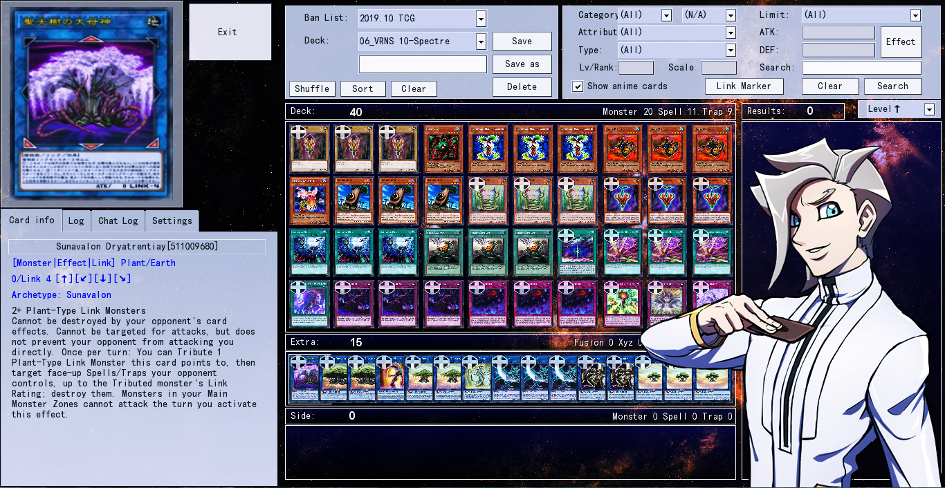 Spectre - Mother Tree by MAXPOWER1314 on DeviantArt