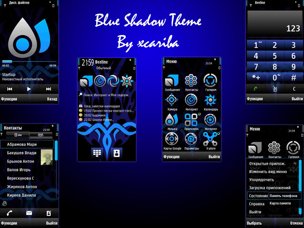 Blue Shadow Theme by xcariba by xcariba on DeviantArt
