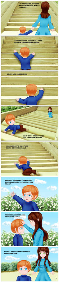 Explore the Best Zip Art | DeviantArt