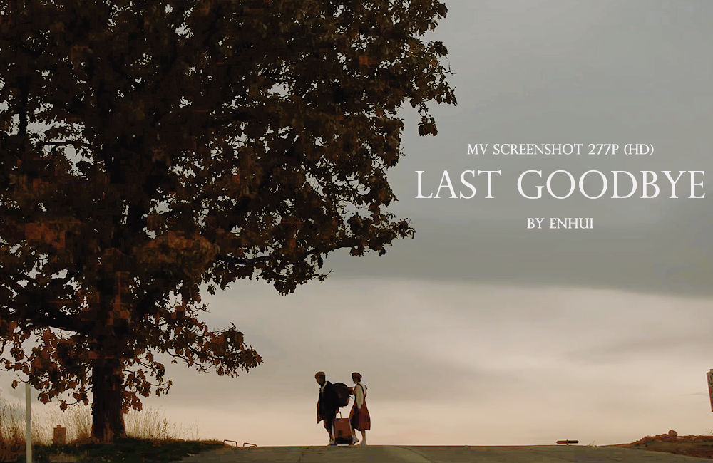 AKMU - LAST GOODBYE MV Screenshot 277P (HD) by PuEnHui on DeviantArt