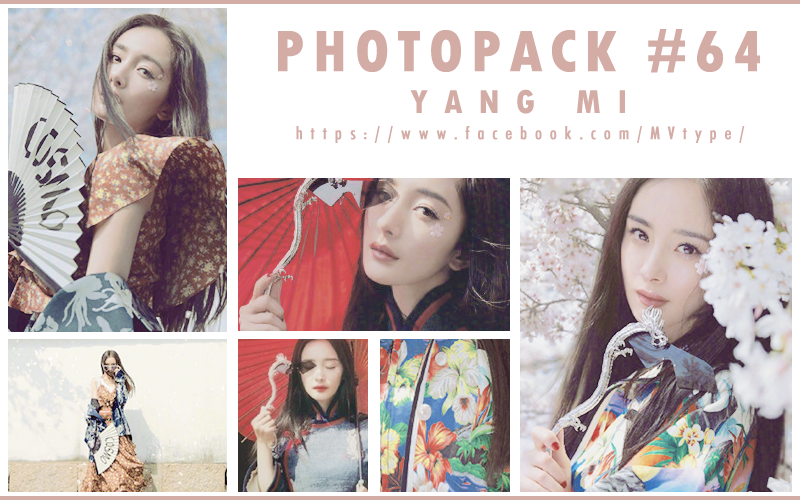 PHOTOPACK #64 Yang Mi by PuEnHui on DeviantArt