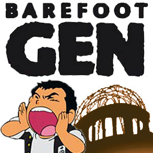 Barefoot Gen / Hadashi no Gen - Anime folder icon by Koishi0294 on ...