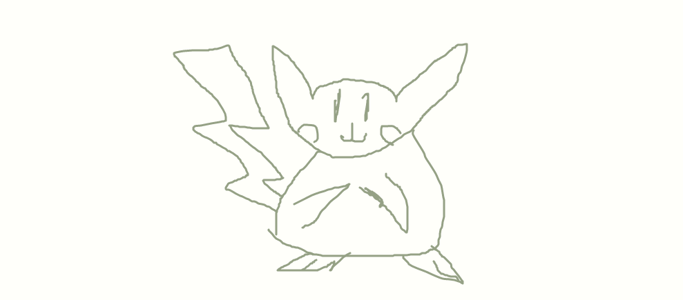 Pikachu by DawudWildside on DeviantArt