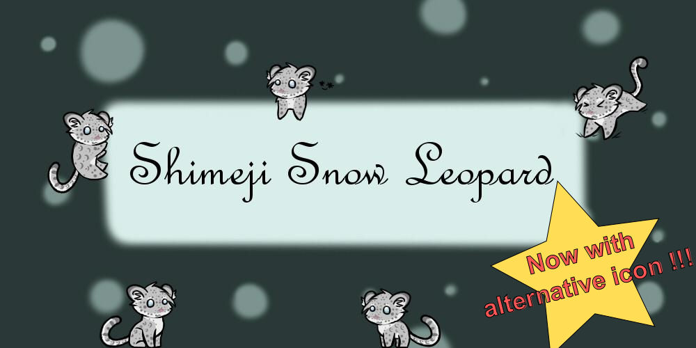 Shimeji Snow Leopard by faror1 on DeviantArt