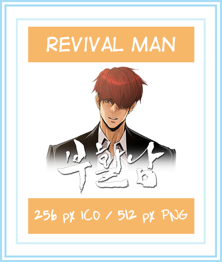 Revival Man - Icon by oakabdulla on DeviantArt