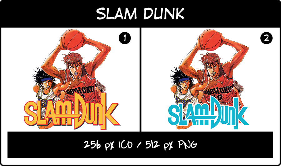 Slam Dunk - Icon by oakabdulla on DeviantArt