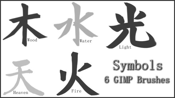GIMP Symbols by Illyera on DeviantArt