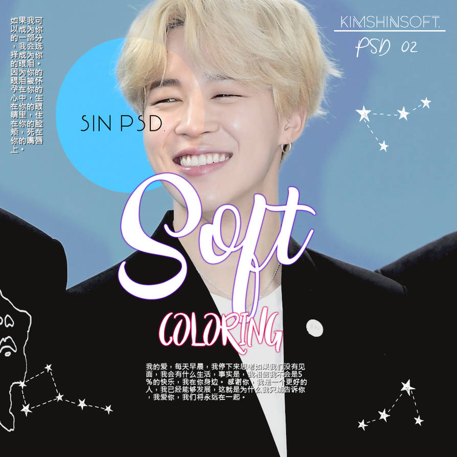 Coloring Soft. PSD #02 by KimShinSoft on DeviantArt