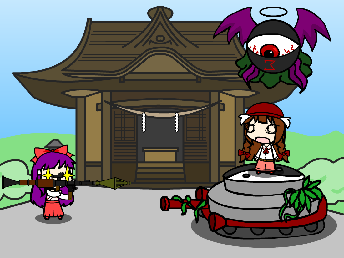 Walfas Create.swf Custom Prop - RPG-7 by WaveSine on DeviantArt