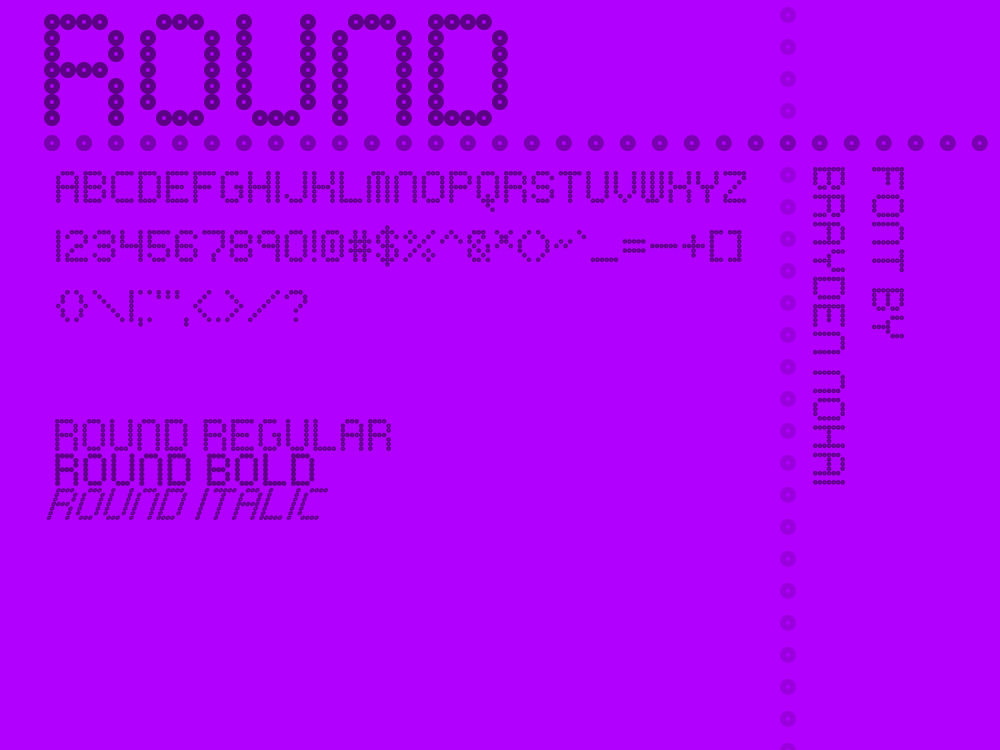 Round by BraydenNohaiDeviant on DeviantArt