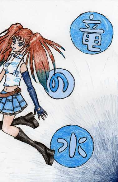 Ryuu by doragonnomizu on DeviantArt