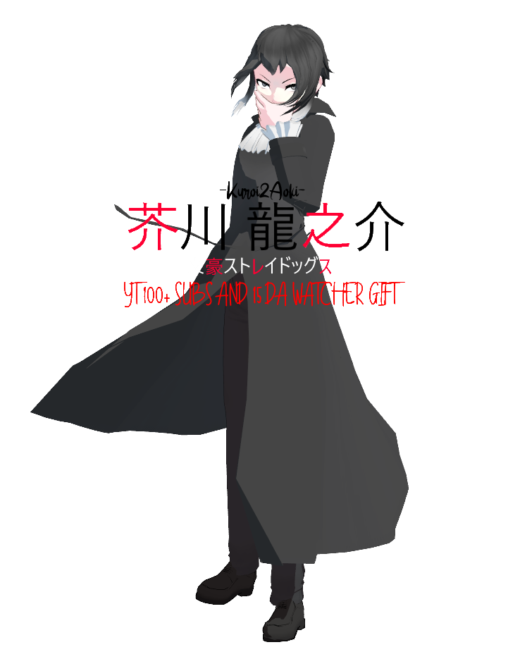 Akutagawa Ryunosuke BSD Blake [Aoki] by Kuroi2Aoki on DeviantArt