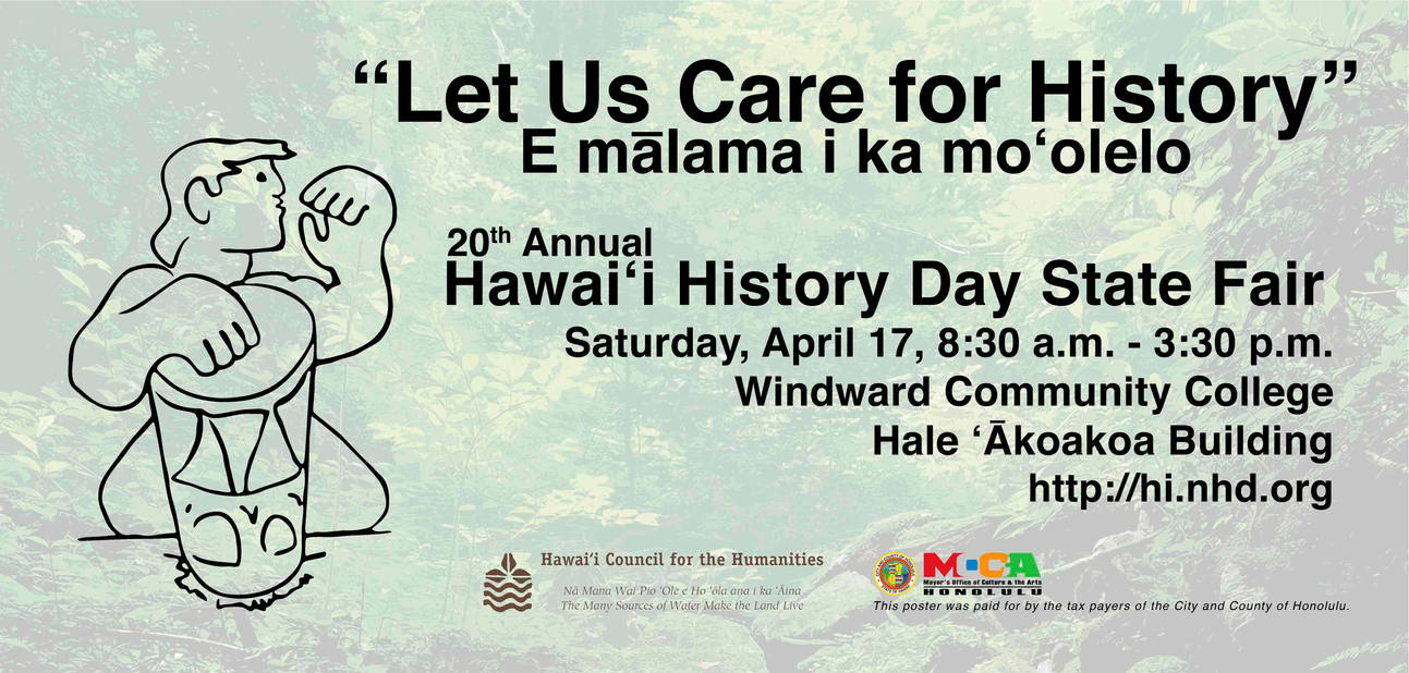 Hawaii History Day Bus Poster by mrquirkyjr on DeviantArt
