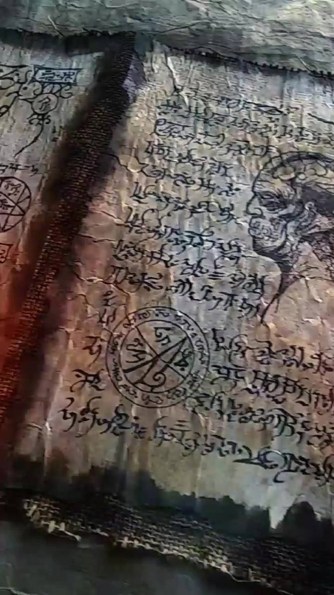 Necromancer Scroll by MrZarono on DeviantArt