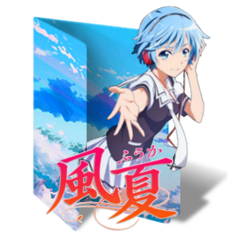 Fuuka by lmbrticons on DeviantArt