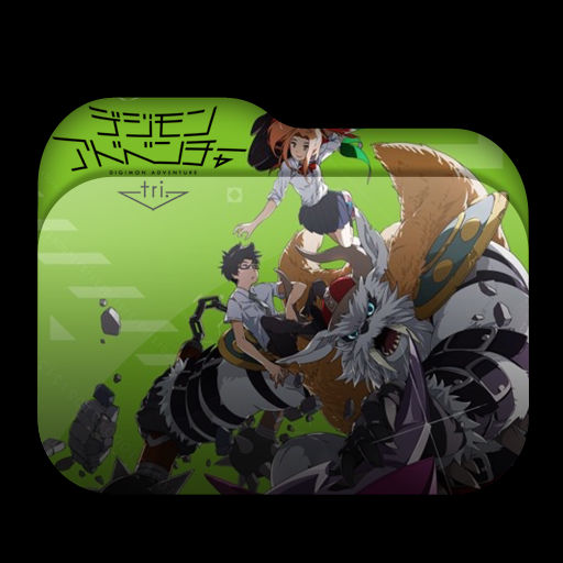 Digimon Adventure tri 2 Ketsui folder icon by A1234567891011 on DeviantArt