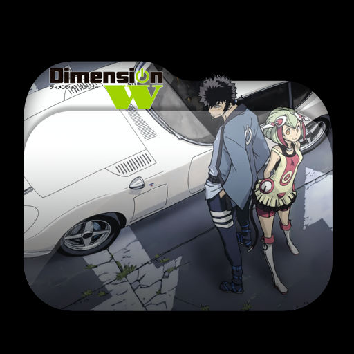 Dimension w folder icon by A1234567891011 on DeviantArt