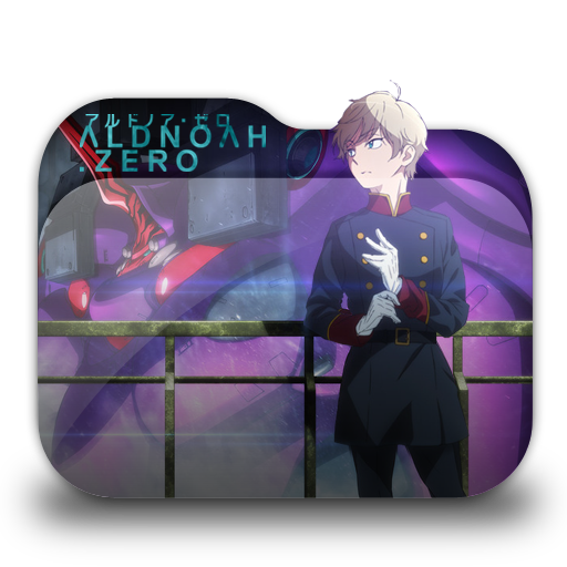 Aldnoah Zero folder icon by A1234567891011 on DeviantArt