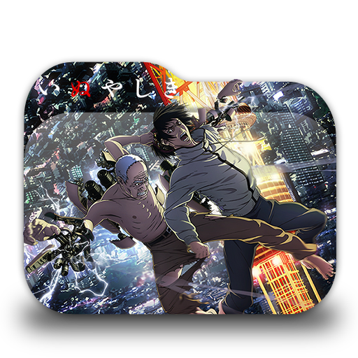 Inuyashiki Folder Icon by A1234567891011 on DeviantArt
