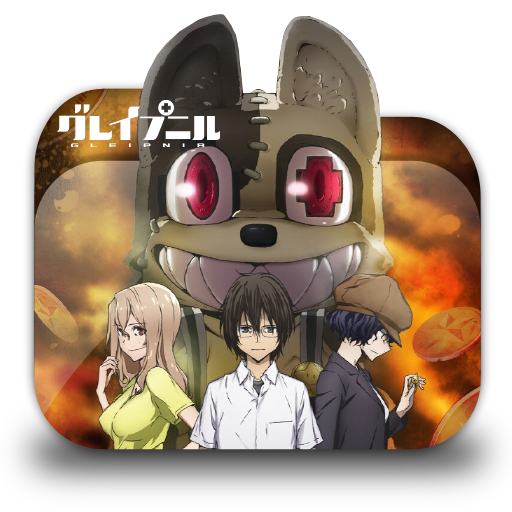 Gleipnir Folder Icon by A1234567891011 on DeviantArt