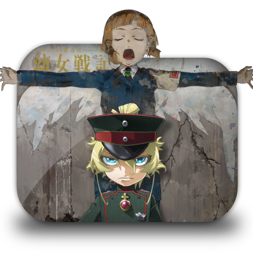 Youjo Senki Movie Folder Icon by A1234567891011 on DeviantArt