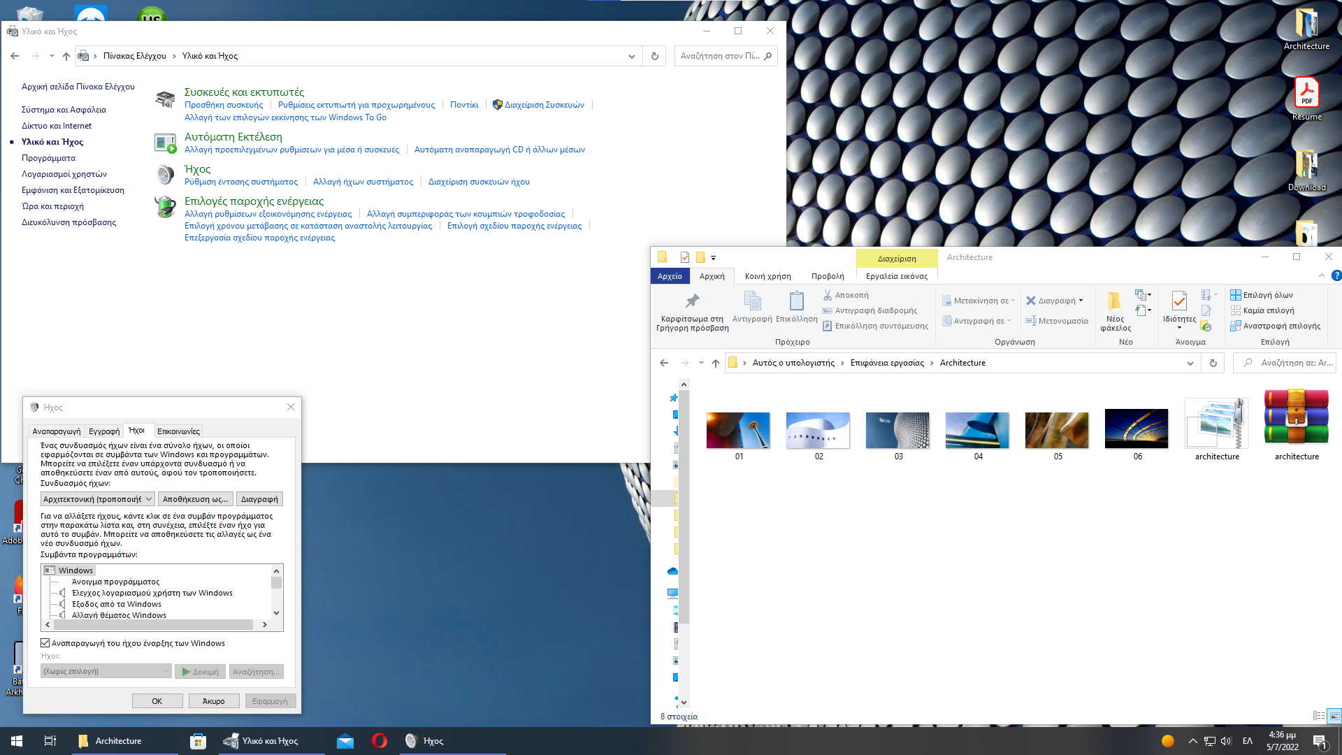 Architecture themepack for Windows 10 by Pass-the-hash on DeviantArt
