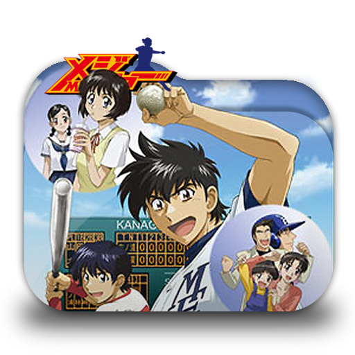 Major S2 Folder Icon by KingOfIsekai on DeviantArt