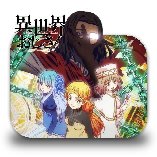 Isekai Ojisan v2 Folder Icon by KingOfIsekai on DeviantArt