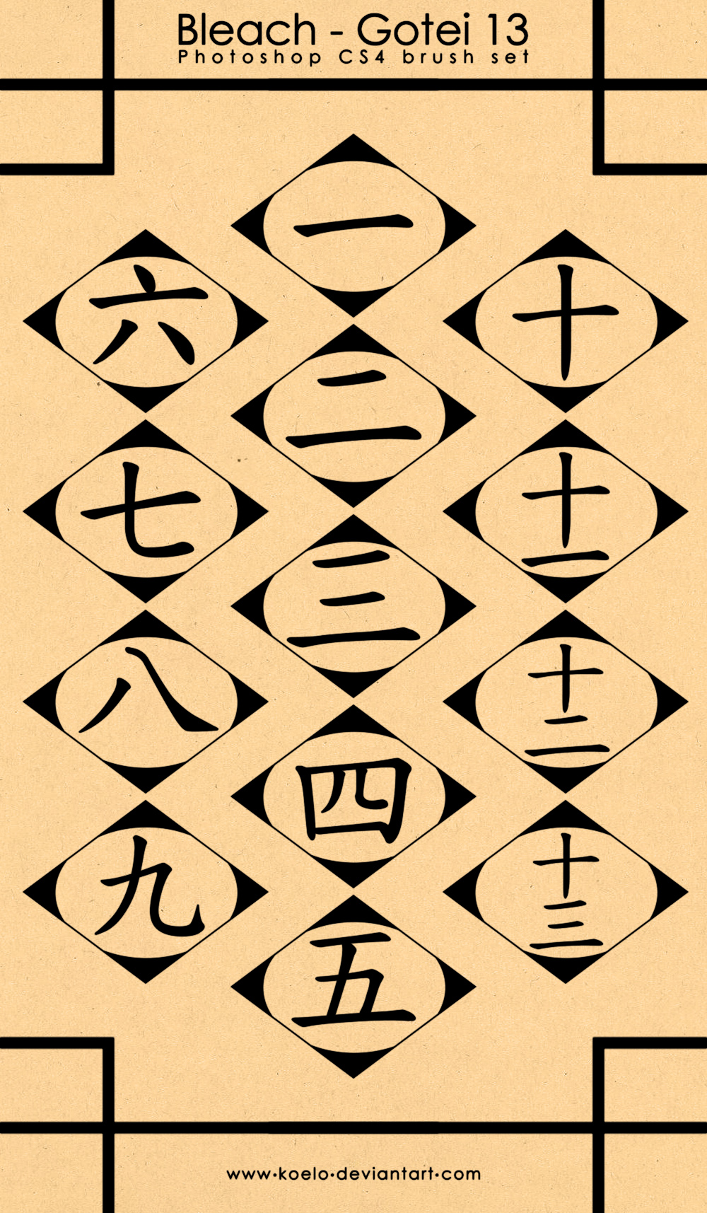 Bleach Gotei 13 brushes by koelo on DeviantArt