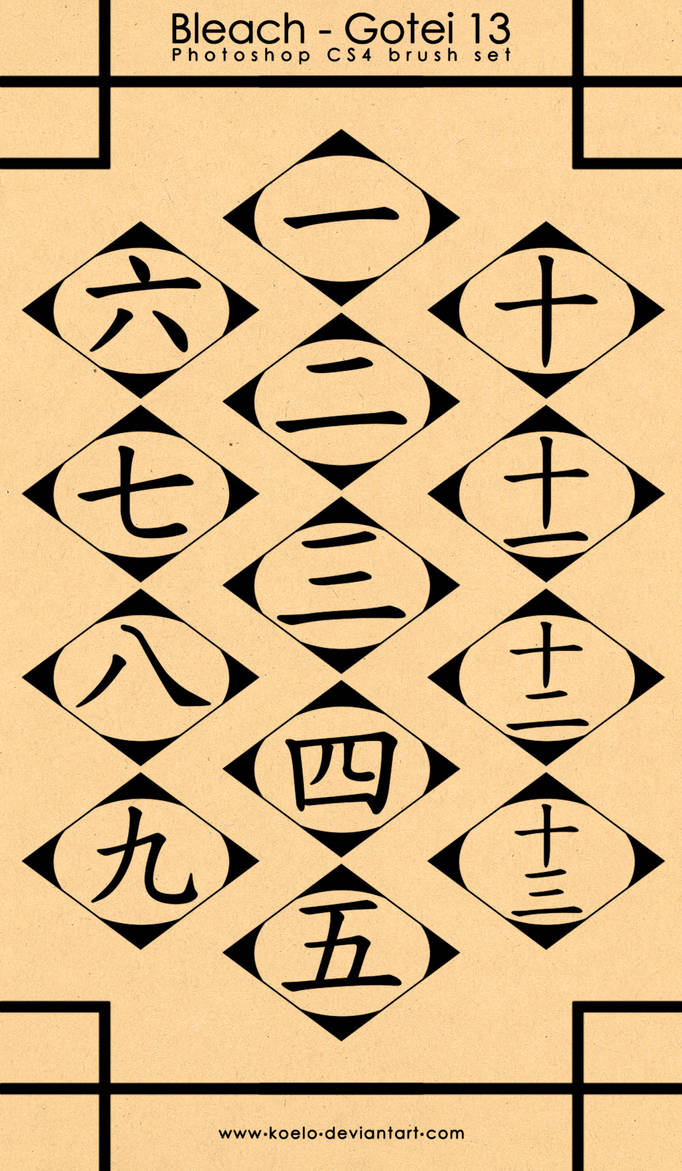 Bleach Gotei 13 brushes by koelo on DeviantArt