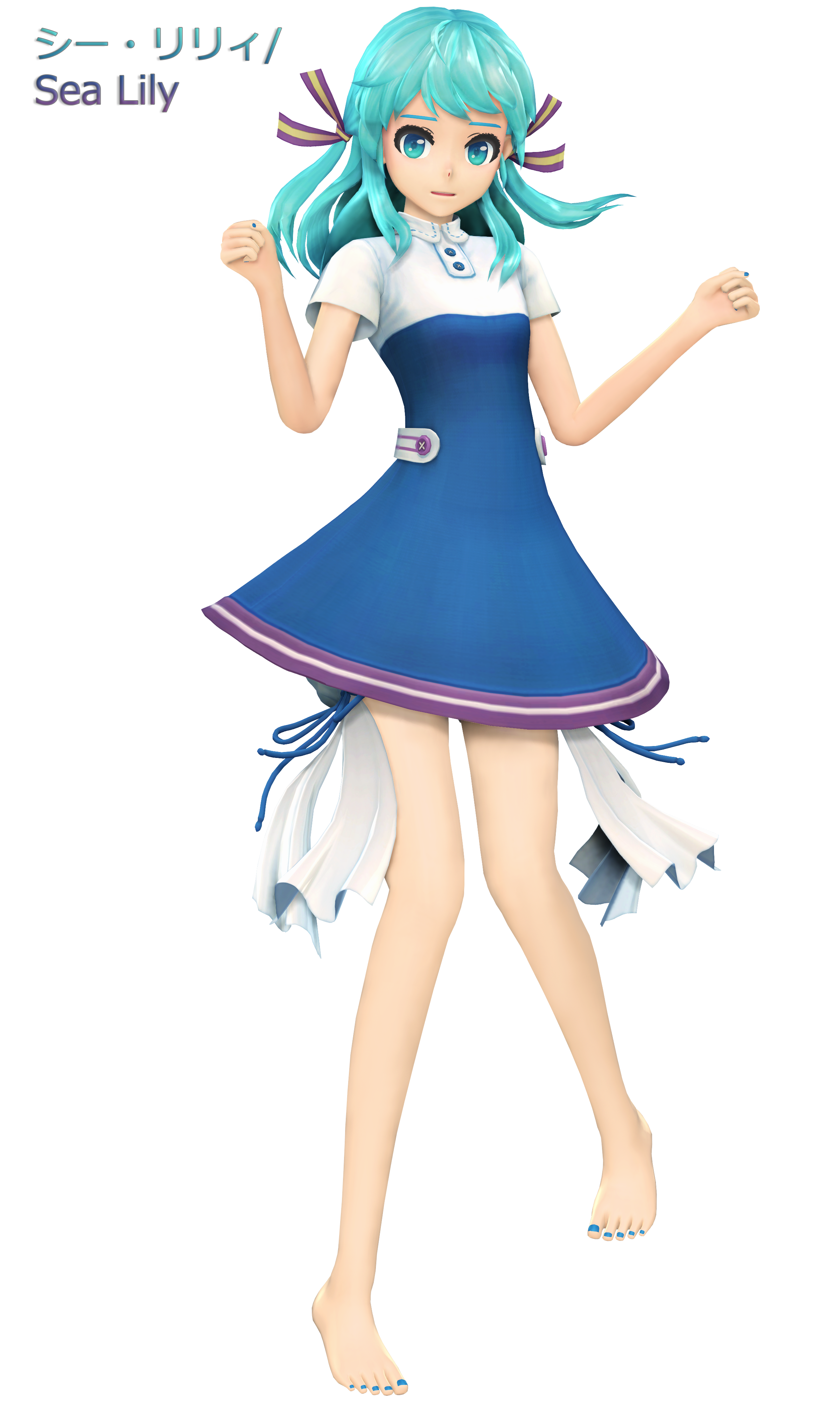 +1000 Watchers Gift! - Koron Sea Lily Hatsune Miku by xDreamShardsx on ...