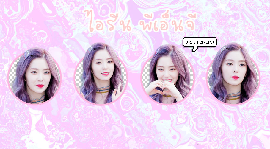 Irene2 PNG By.Kaiznepx by KaiZnepx on DeviantArt