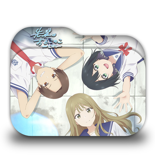 Senpai Wa Otokonoko Folder Icon by LechterXIII on DeviantArt