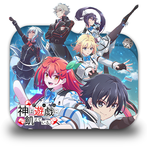 Kami Wa Game Ni Ueteiru Folder Icon by LechterXIII on DeviantArt