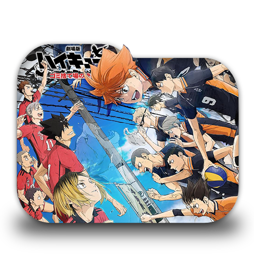 Haikyuu!! Gomisuteba No Kessen Folder Icon by LechterXIII on DeviantArt