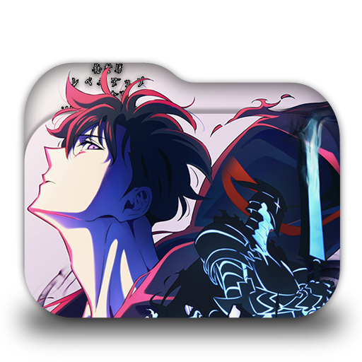 Solo Leveling Arise From The Shadow Folder Icon by LechterXIII on ...