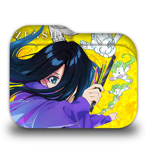 Zenshuu Folder Icon by LechterXIII on DeviantArt