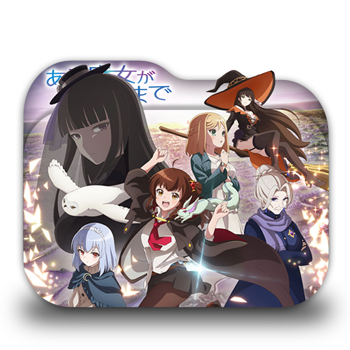 Aru Majo Ga Shinu Made Folder Icon by LechterXIII on DeviantArt