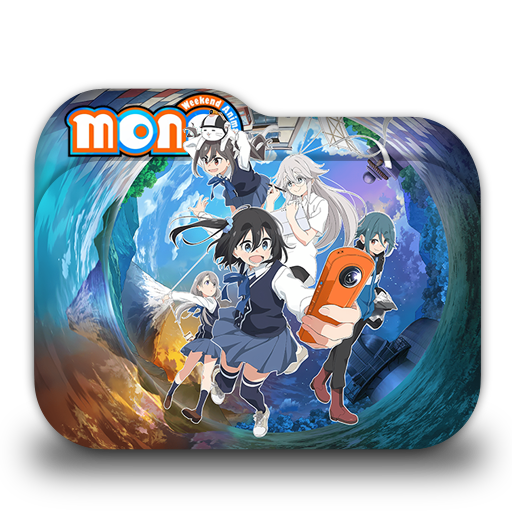 Mono Folder Icon by LechterXIII on DeviantArt