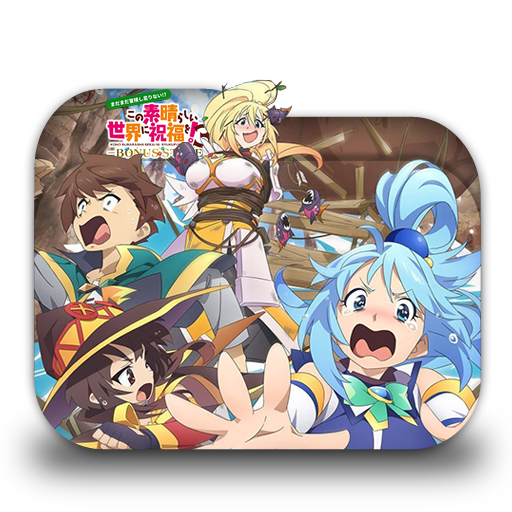 Kono Suba 3 OVA Bonus Stage Folder Icon by LechterXIII on DeviantArt