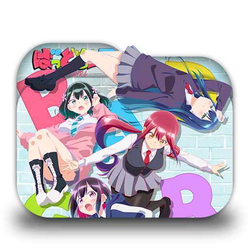 Bad Girl Folder Icon by LechterXIII on DeviantArt