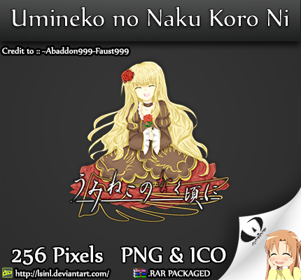 Umineko no Naku Koro Ni - Anime Folder Icon by lSiNl on DeviantArt