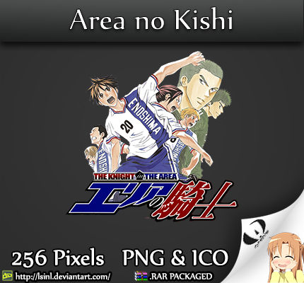 Area no Kishi - Anime Folder Icon by lSiNl on DeviantArt