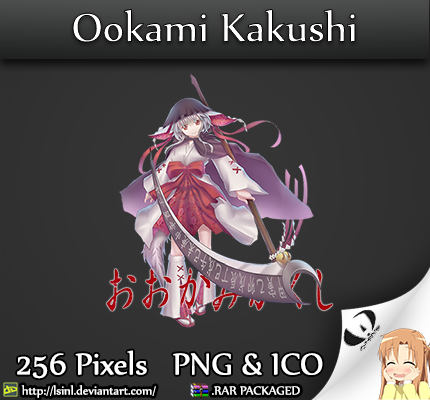 Ookami Kakushi - Anime Folder Icon by lSiNl on DeviantArt