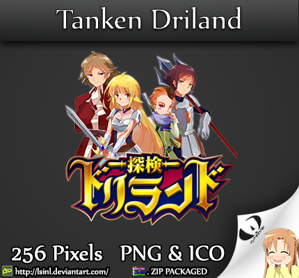 Tanken Driland - Anime Folder Icon by lSiNl on DeviantArt