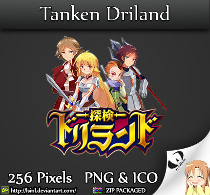 Tanken Driland - Anime Folder Icon by lSiNl on DeviantArt