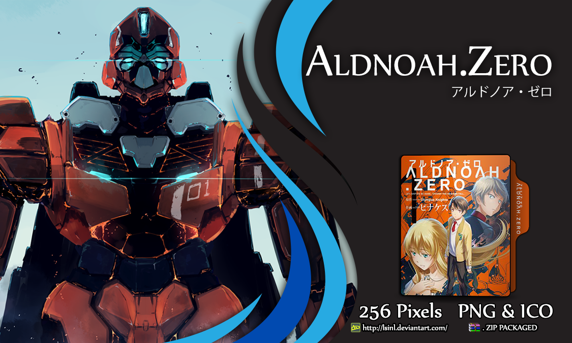 Aldnoah.Zero Folder Icon by lSiNl on DeviantArt
