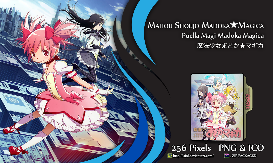 Mahou Shoujo Madoka Magica Folder Icon by lSiNl on DeviantArt