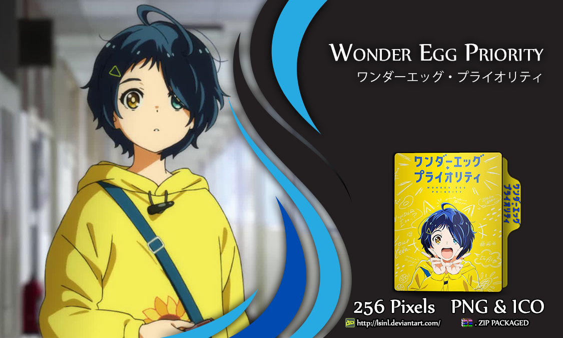 Wonder Egg Priority Folder Icon by lSiNl on DeviantArt